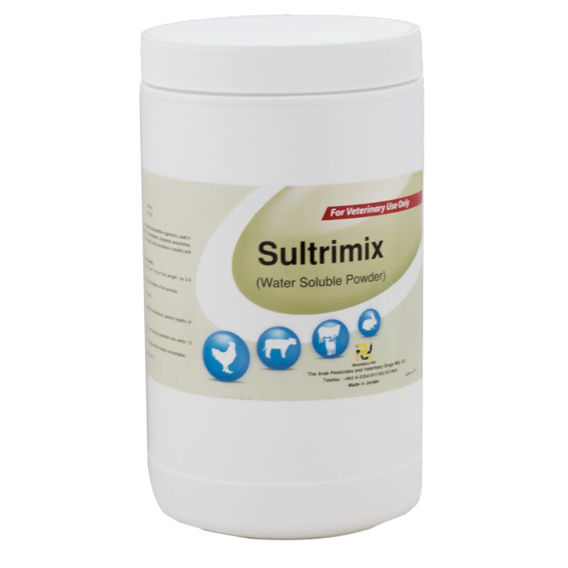 سلفاردين - Mobedco