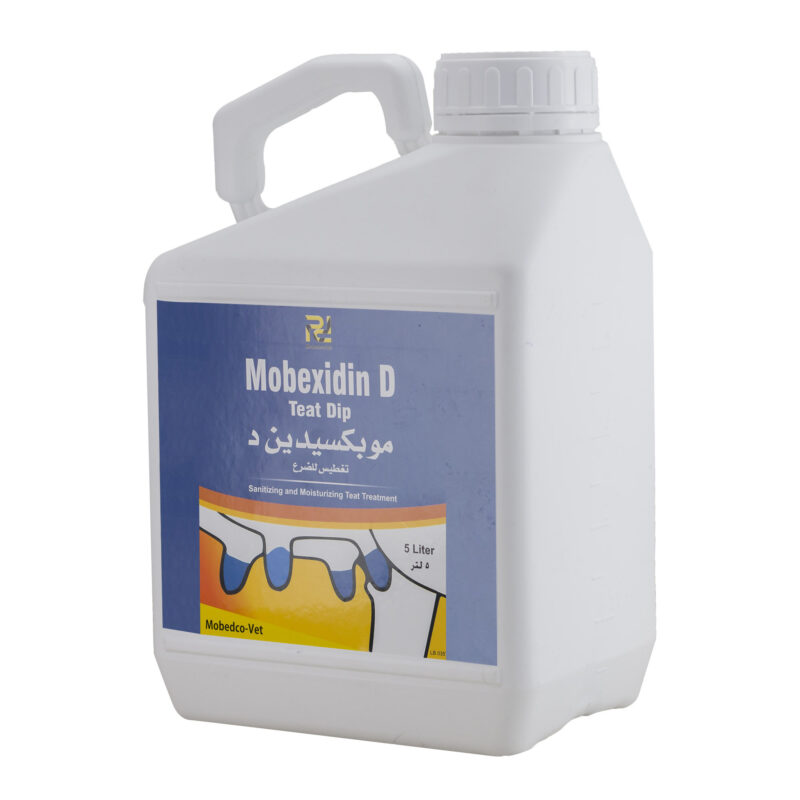 Sodium Iodide Inj - Mobedco