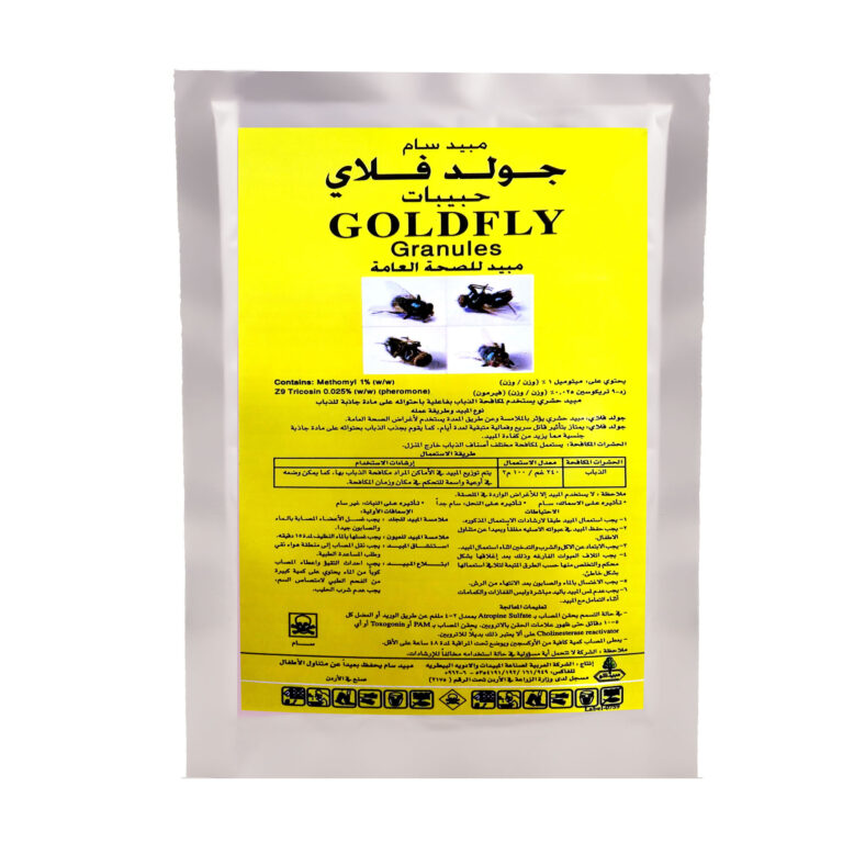 Gold Fly - Mobedco