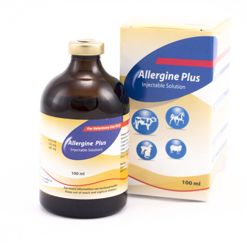 Allergine Plus - Mobedco
