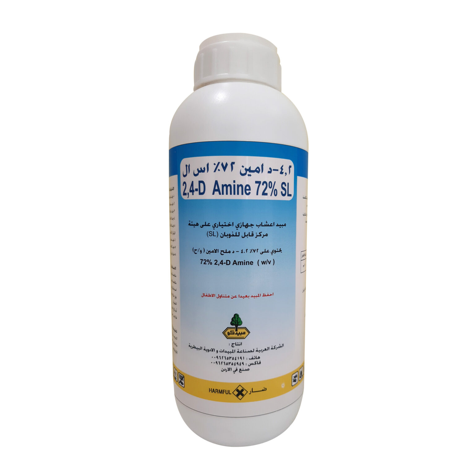 All Category - Mobedco