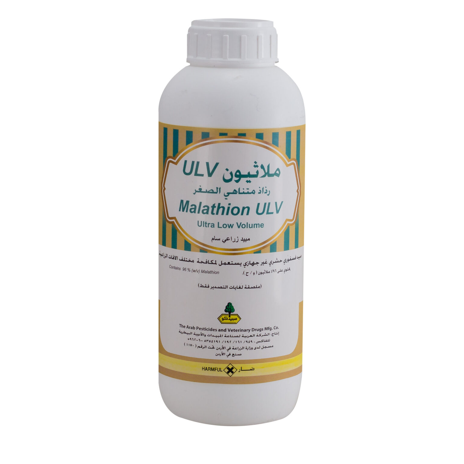 Malathion 96 ULV - Mobedco