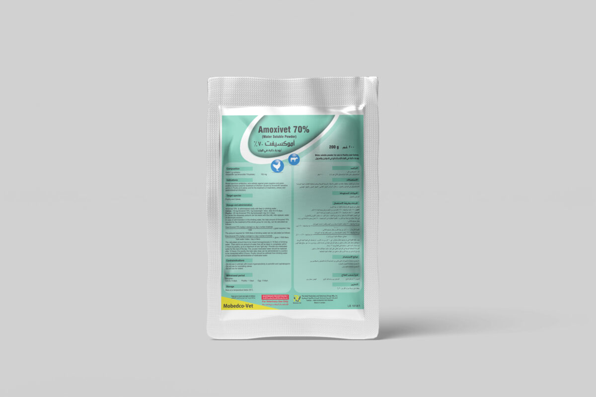 Amoxivet 70% - Mobedco