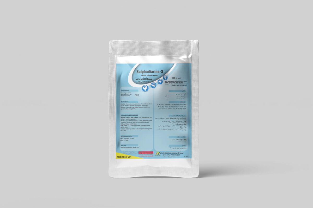 Sulphadiarine-S - Mobedco